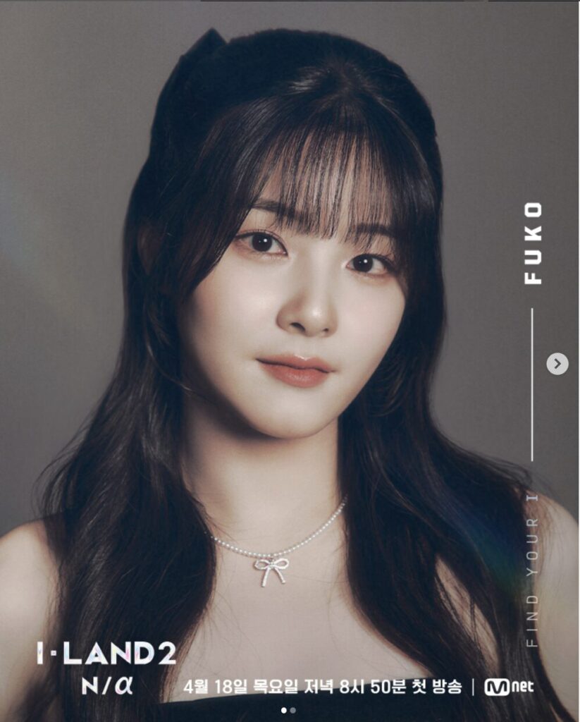 ILAND2(アイランド2)日本人メンバー6名のプロフィール経歴まとめ - Sのエンタメ